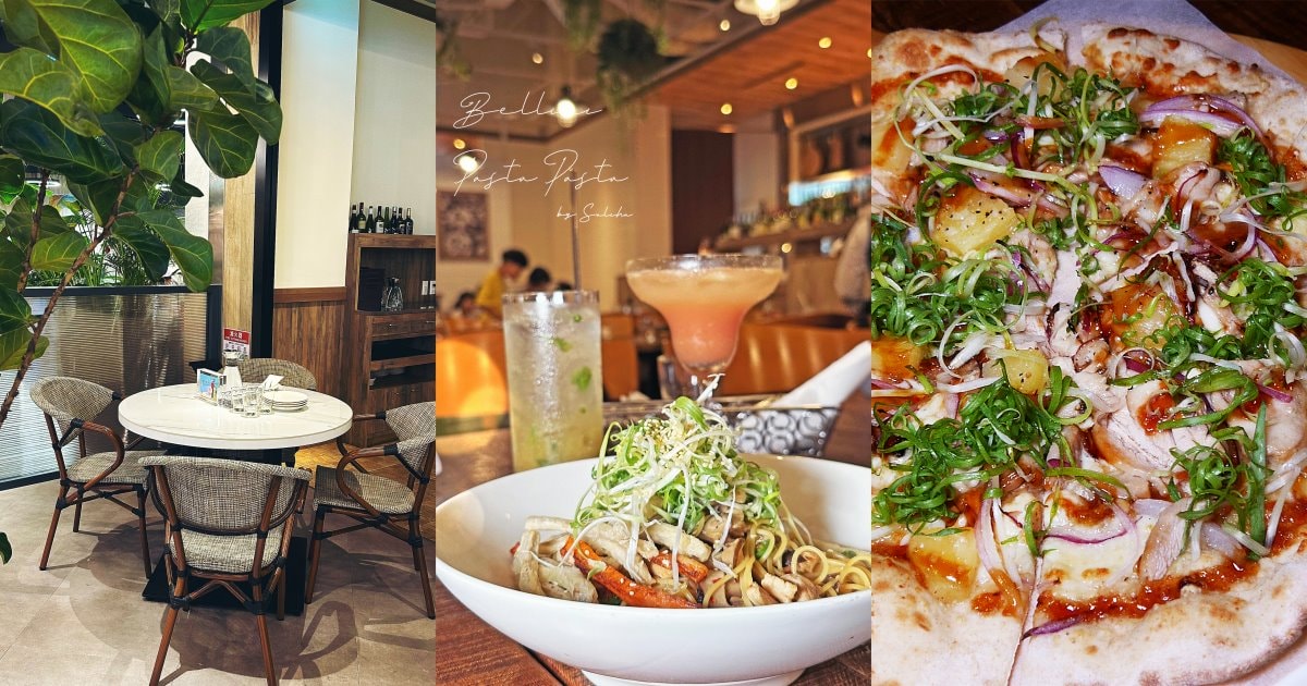 【新店裕隆城】BELLINI Pasta Pasta-植物風優雅義大利麵餐廳,好吃手工窯烤披薩 – 莎莉哈小姐